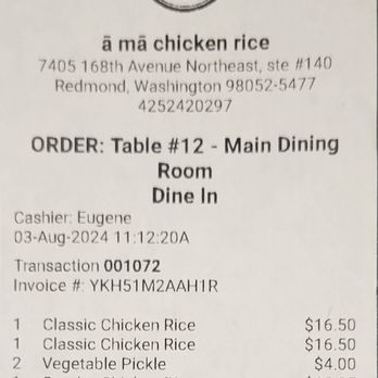 A MA CHICKEN RICE - Updated December 2024 - 222 Photos & 95 Reviews ...