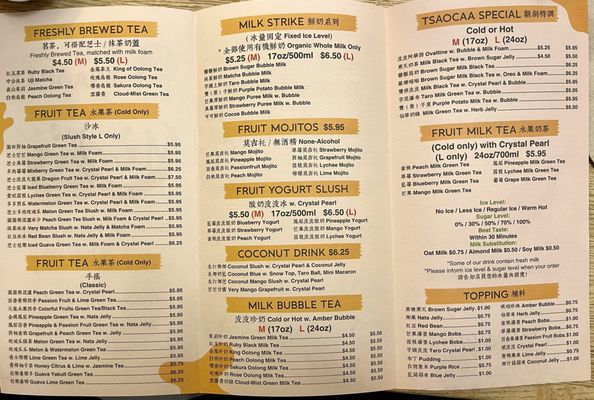 TSAOCAA TEA & MICHI RAMEN - Updated July 2025 - 57 Photos & 45 Reviews ...