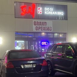 DO SI KOREAN BBQ - Updated October 2025 - 358 Photos & 275 Reviews ...