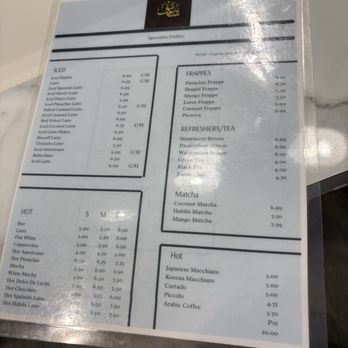 SHAGHF CAFE - Updated August 2025 - 72 Photos & 33 Reviews - 3400 B ...