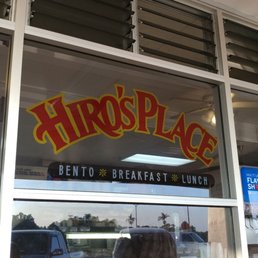 HIRO’S PLACE - Updated September 2025 - 87 Photos & 150 Reviews - 50 E ...