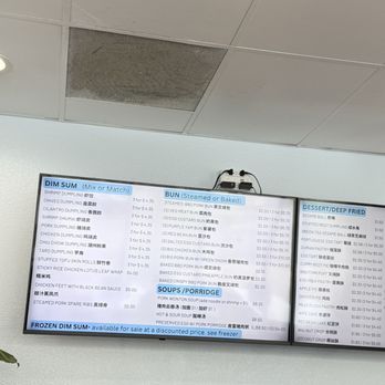 DIM DIM FOOD - Updated December 2025 - 576 Photos & 229 Reviews - 7485 ...