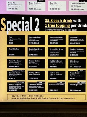 TEA SHOP EXPRESS - Updated May 2025 - 16 Photos - 580 George St, Sydney ...