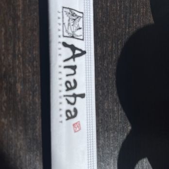 ANABA - Updated April 2025 - 1219 Photos & 1086 Reviews - 1171 S ...