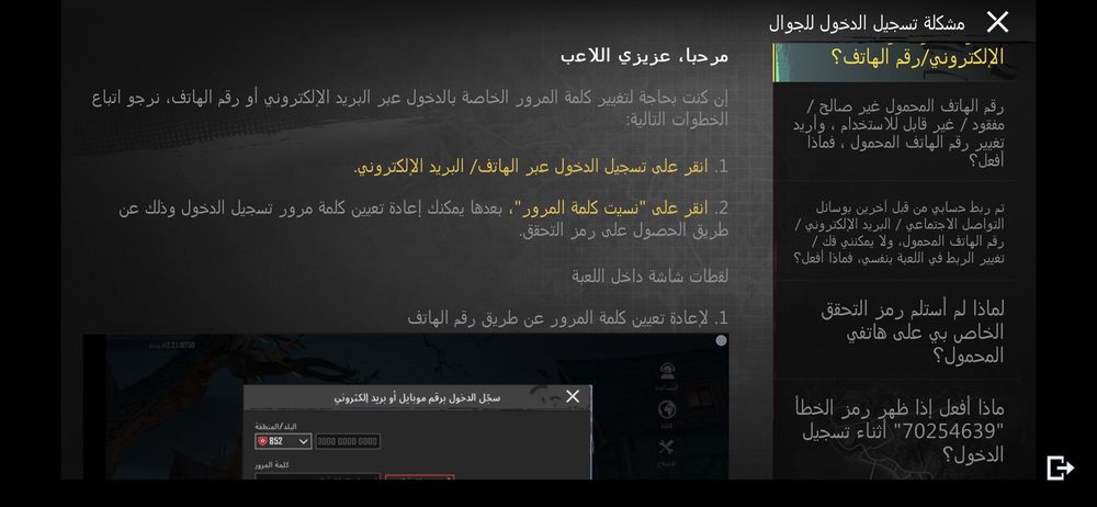 MAPLE CRAFT - Updated December 2025 - 2041-41 Avenue NE, Calgary ...