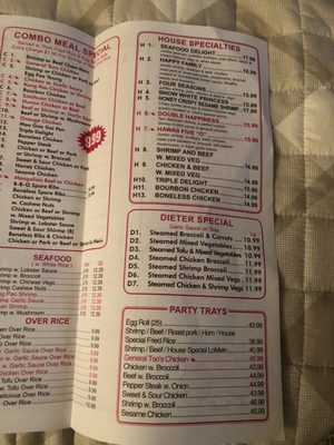 CHINA HOUSE - Updated May 2024 - 11 Photos & 13 Reviews - 493 N ...