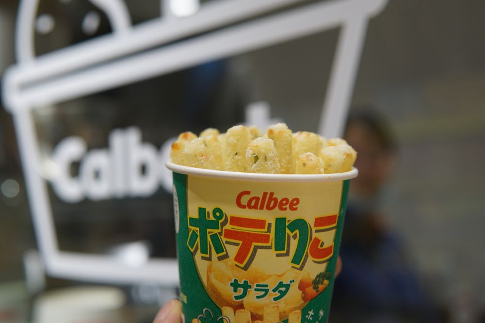 OKASHI GALLERIA X CALBEE PLUS - Updated July 2024 - 27 Photos & 10 Reviews - 皇后大道東200號利東街, Hong ...