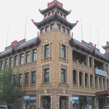 PUI TAK CENTER - Updated December 2025 - 16 Photos - 2216 S Wentworth ...