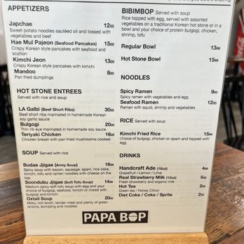 PAPA BOP - Updated July 2024 - 112 Photos & 83 Reviews - 1047 Chicago ...