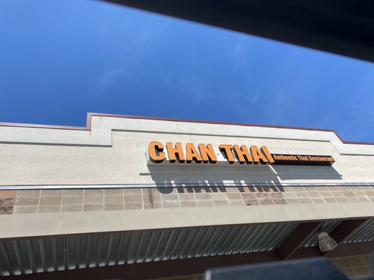 CHAN THAI RESTAURANT - Updated May 2024 - 245 Photos & 287 Reviews ...