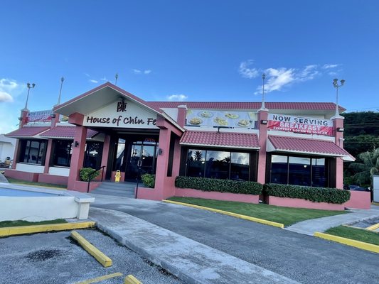 NEW HOUSE OF CHIN FE - Updated December 2025 - 49 Photos & 27 Reviews ...