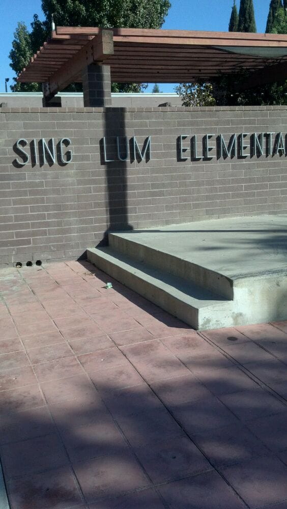 SING LUM ELEMENTARY SCHOOL - Updated September 2025 - 4600 Chaney Ln ...