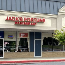 JACK’S FORTUNE RESTAURANT - Updated June 2026 - 157 Photos & 228 ...