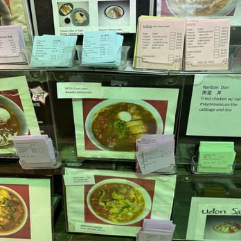 NAGOMI JAPANESE RESTAURANT - Updated October 2024 - 439 Photos & 226 ...