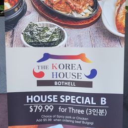 KOREA HOUSE - Updated October 2025 - 824 Photos & 799 Reviews - 20615 ...