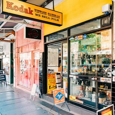 KODAK SHOP USE GOOGLE MAPS - Updated August 2025 - 11 Photos - 457 King ...