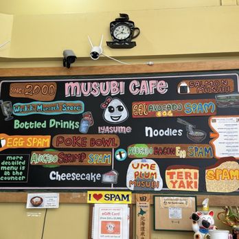 MUSUBI CAFE IYASUME - Updated April 2025 - 8954 Photos & 5177 Reviews ...