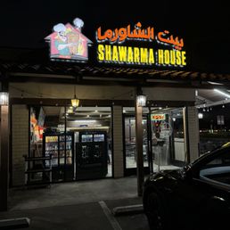 SHAWARMA HOUSE - Updated August 2025 - 969 Photos & 1207 Reviews ...