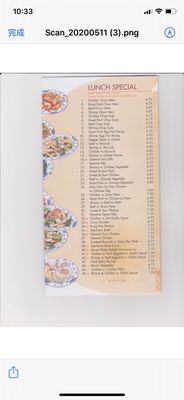 PEKING CHINESE RESTAURANT 88 - Updated December 2025 - 40 Church St ...