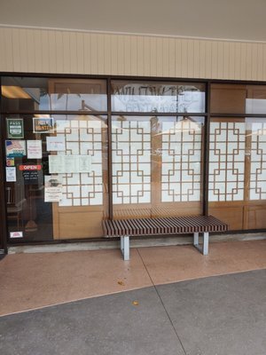 WILLOW TREE KOREAN RESTAURANT - Updated January 2025 - 687 Photos & 546 ...