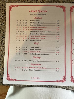 HONG KONG CHINESE RESTAURANT - Updated August 2025 - 11 Photos & 11 ...