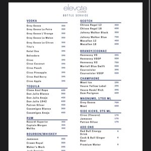 ELEVATE LOUNGE - 222 Photos & 1115 Reviews - Lounges - 811 Wilshire ...