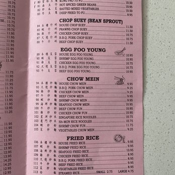 CHINA BOWL - Updated July 2024 - 70 Photos & 93 Reviews - 1170 W Main ...