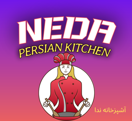 NEDA PERSIAN KITCHEN - Updated December 2025 - 14 Reviews - 463 Troy-Schenectady Rd, Latham, New ...