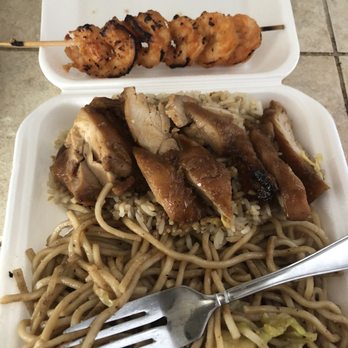 MINI CHINESE FOOD - Updated February 2025 - 55 Photos & 62 Reviews ...