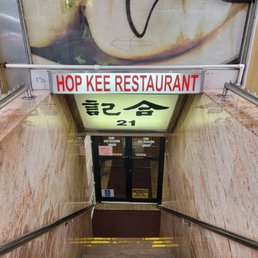 HOP KEE - Updated August 2025 - 1115 Photos & 990 Reviews - 21 Mott St ...