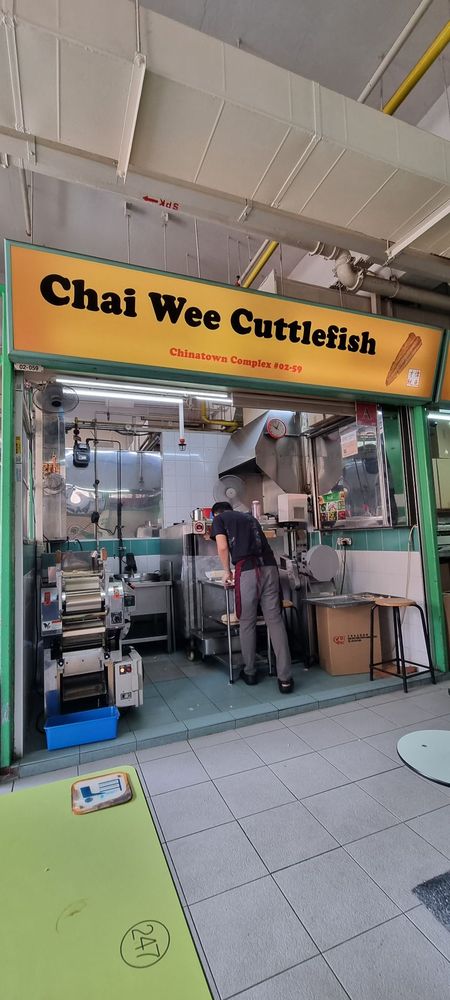 CHAI WEE CUTTLEFISH - 335 Smith St, Singapore, Singapore - Street ...