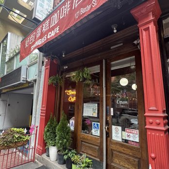 SPONGIES CAFE - Updated August 2024 - 436 Photos & 254 Reviews - 121 ...