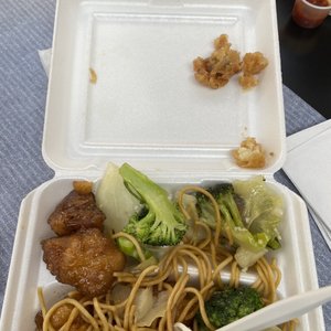 UMI OF JAPAN - 11 Photos & 18 Reviews - Sq One Shopping Ctr, Saugus ...