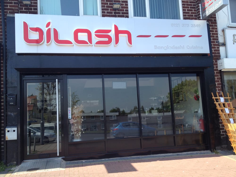 BILASH BALTI & TANDOORI RESTAURANT - Updated August 2024 - 572 ...