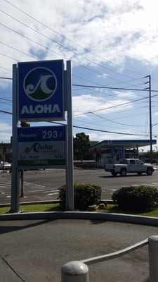 ALOHA GAS STATION - Updated May 2025 - 33 Photos & 17 Reviews - 45-1151 ...