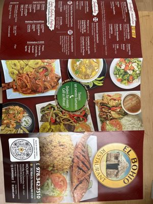 EL BOHIO RESTAURANT - Updated November 2025 - 42 Photos & 52 Reviews ...