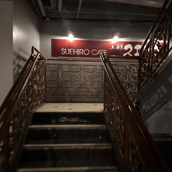 SUEHIRO DTLA - Updated April 2025 - 572 Photos & 193 Reviews - 400 S ...