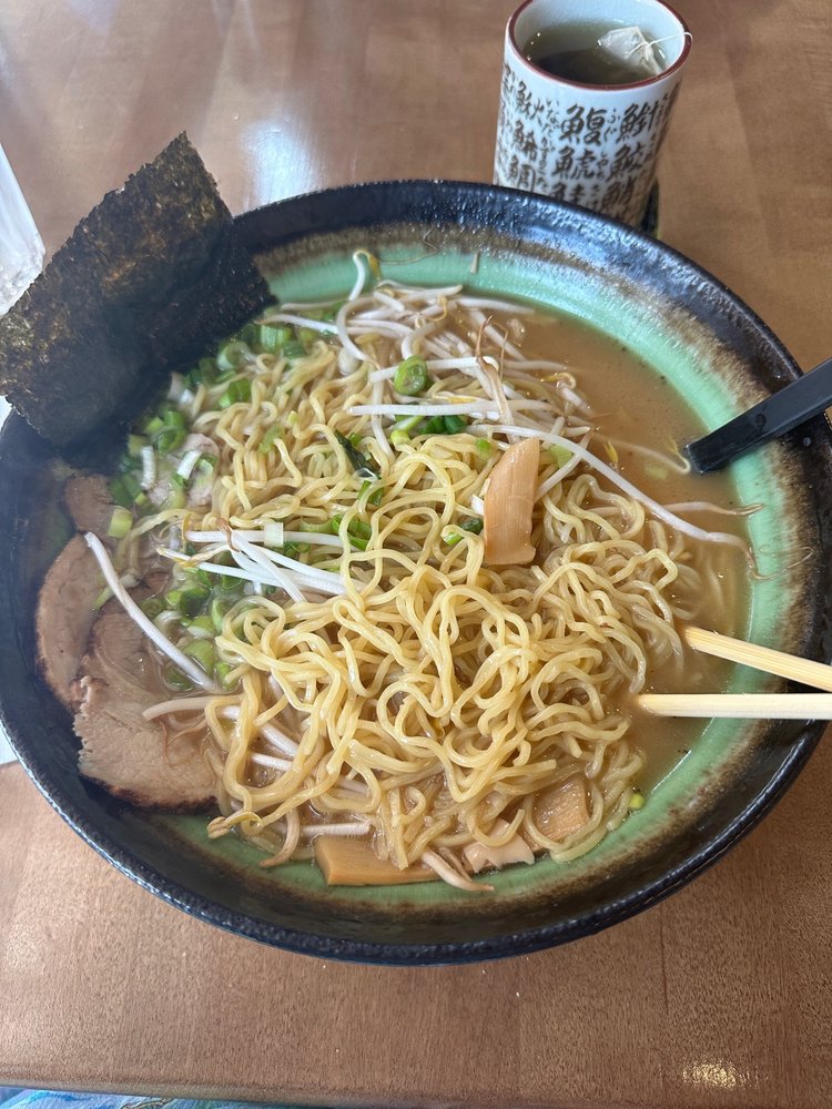 U RAMEN - 4315 Milan Rd, Sandusky, Ohio - Ramen - Restaurant Reviews ...