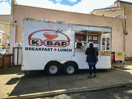 K-BAP - Updated August 2024 - 57 Photos & 11 Reviews - 91 North Market St, Wailuku, Hawaii ...