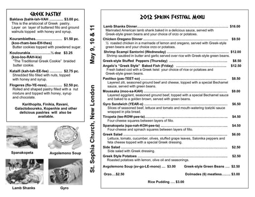 CT GREEK FESTIVAL - Updated January 2026 - 200 Hempstead St, New London ...