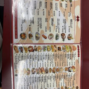 FOO FOO TEI - Updated October 2025 - 4300 Photos & 2422 Reviews - 15018 ...