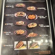 ZIGGLE TOFU & GRILL - 317 Photos & 71 Reviews - 37-4 Queens Blvd, Long ...