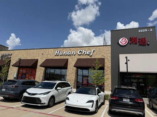 HUNAN CHEF - Updated January 2026 - 49 Photos & 17 Reviews - 2225 Old ...