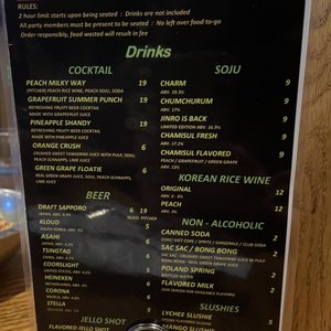 MEAT ME BBQ - 549 Photos & 260 Reviews - 29-18 Union St, Flushing, NY ...