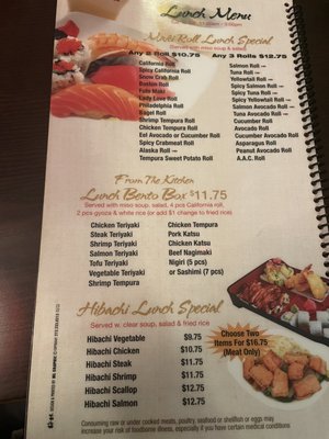 ASAHI - Updated December 2025 - 50 Photos & 58 Reviews - 1298 Lonnie ...