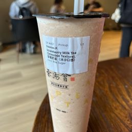 TP TEA - Updated July 2024 - 538 Photos & 325 Reviews - 2383 Telegraph ...