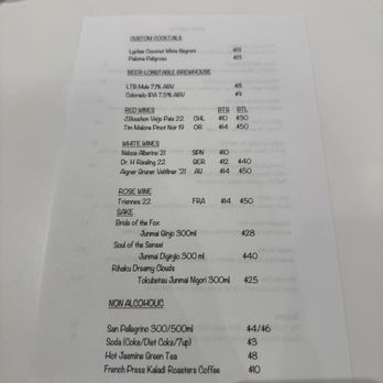 YUAN WONTON - Updated July 2024 - 252 Photos & 130 Reviews - 2878 ...