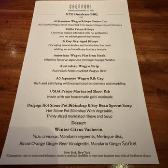 GAONNURI - Updated October 2025 - 2245 Photos & 1052 Reviews - 1250 ...