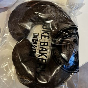 DUKE BAKERY - Updated May 2025 - 442 Photos & 410 Reviews - 15435 ...