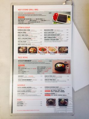 OHGANE KOREAN BBQ - 2016 Photos & 2291 Reviews - Korean - 3915 Broadway ...